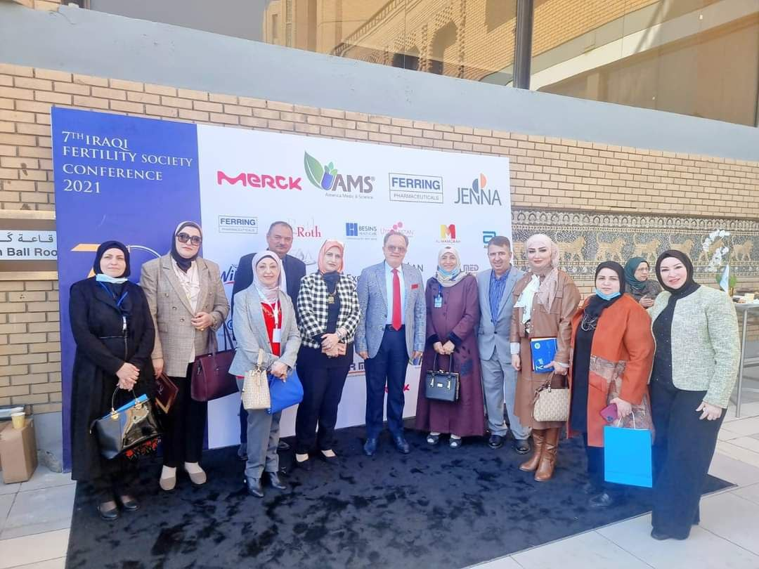 On the Slidelines of IFS – Conference – IRAQI FERTILITY SOCIETY